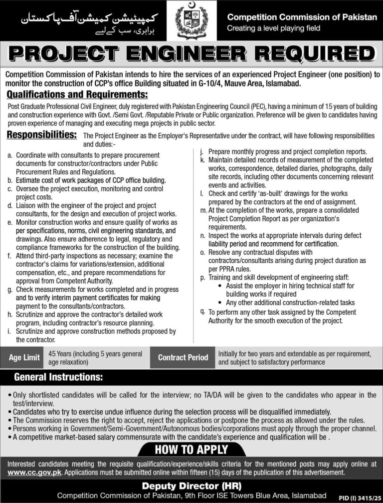 Job Opportunities at the Competition Commission of Pakistan CCP ...