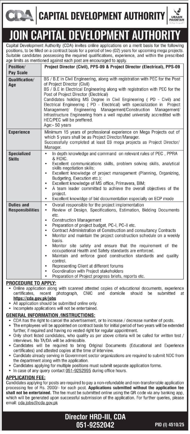 Capital Development Authority CDA Job Openings 2025 | Apply for Project ...