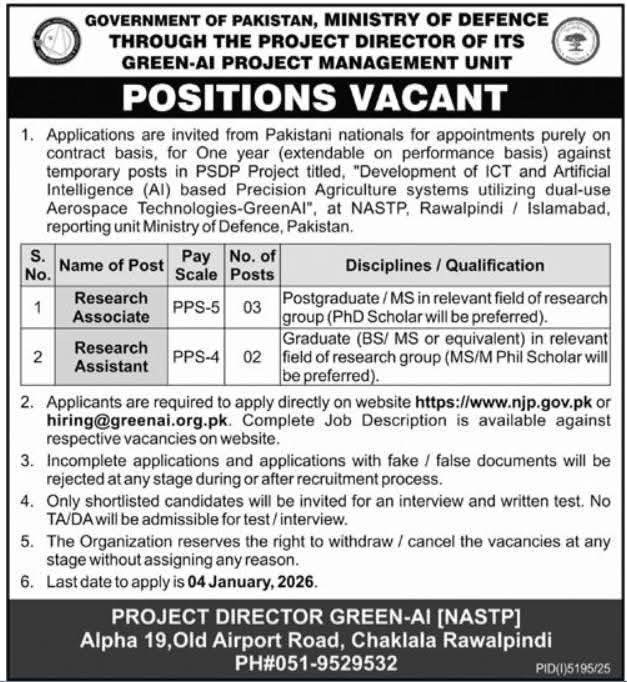 Research Associate & Assistant Vacancies in Green-AI Project at NASTP ...
