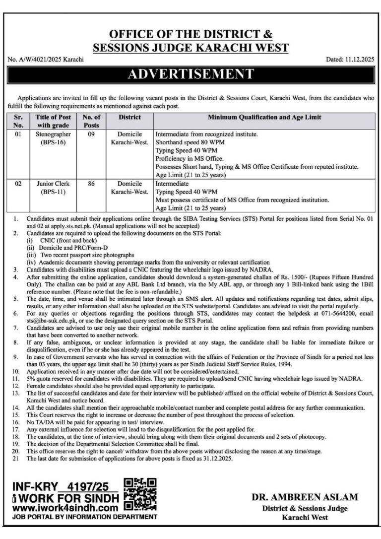 District & Sessions Court Karachi West Job Openings Stenographer ...