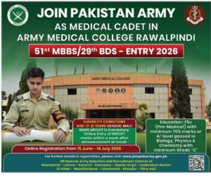 Join Pakistan Army as Medical Cadet 2026 – Army Medical College ...