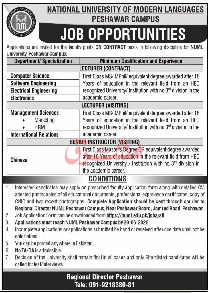NUML Faisalabad, Lahore, Peshawar, and Hyderabad Faculty Jobs 2026 ...