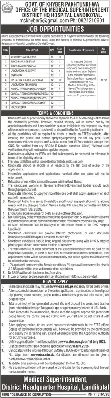 District Health Officer Kohat EPI Vaccinator Jobs 2026 – 5 Vacancies ...